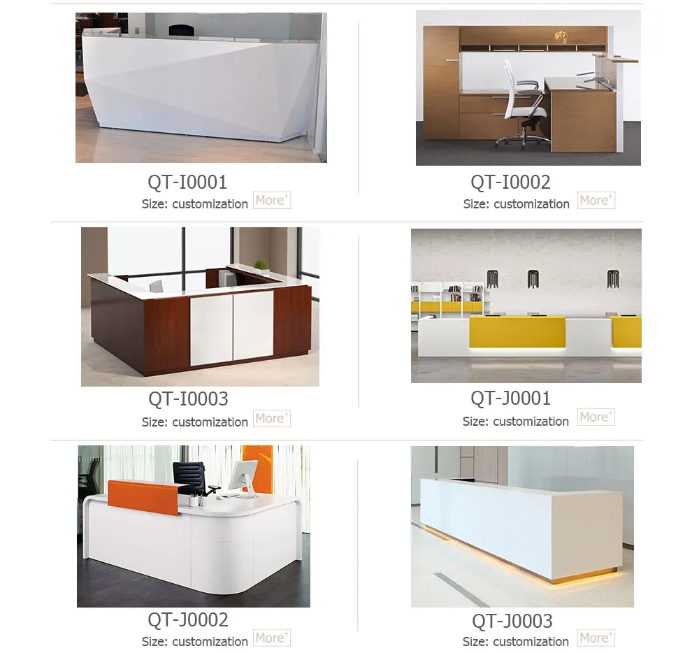 Modern Style Standard Size Reception Desk - Durable & Stylish