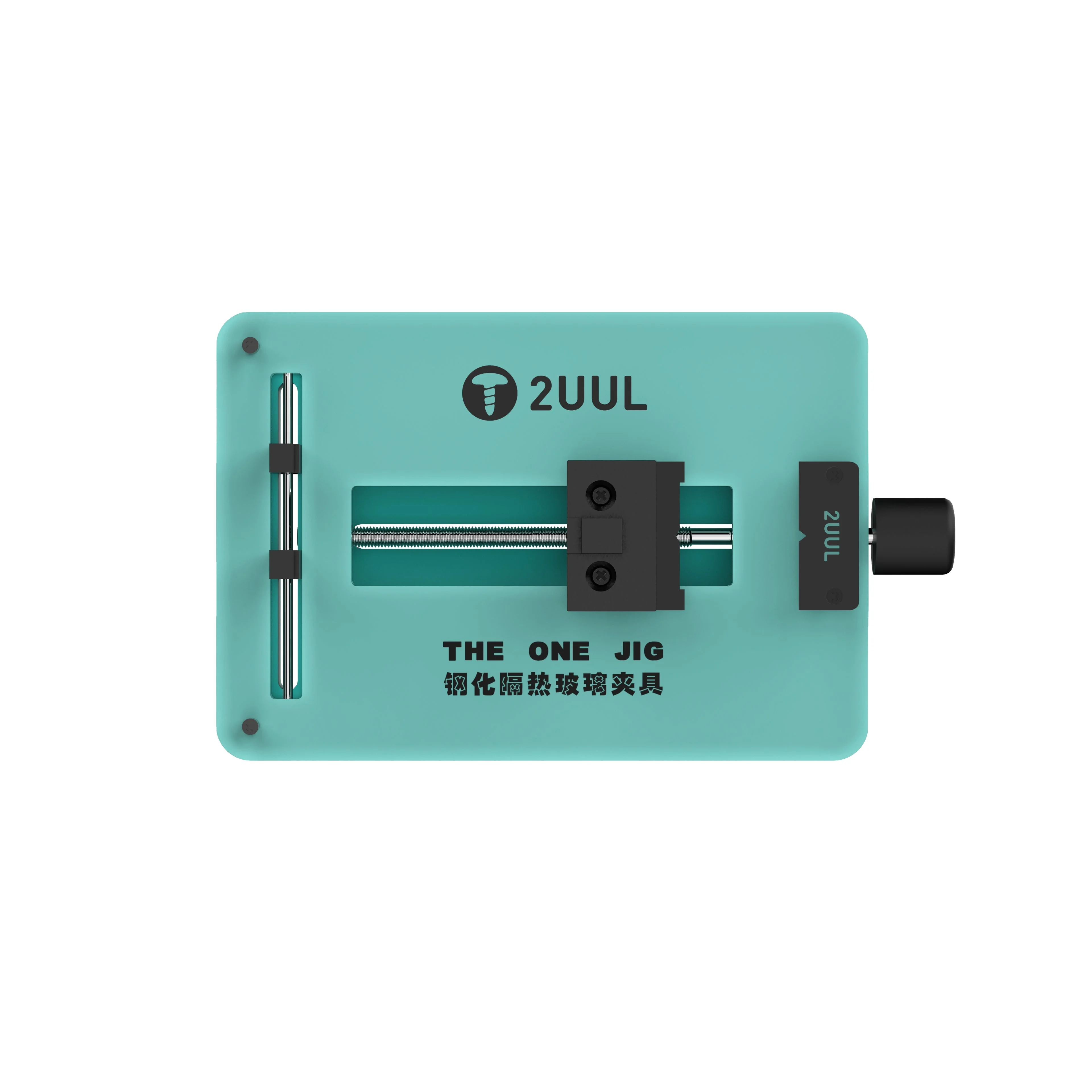 2uul The One Jig Fixture For Mobile Phone Repair 2uul Bh03 The One Jig ...