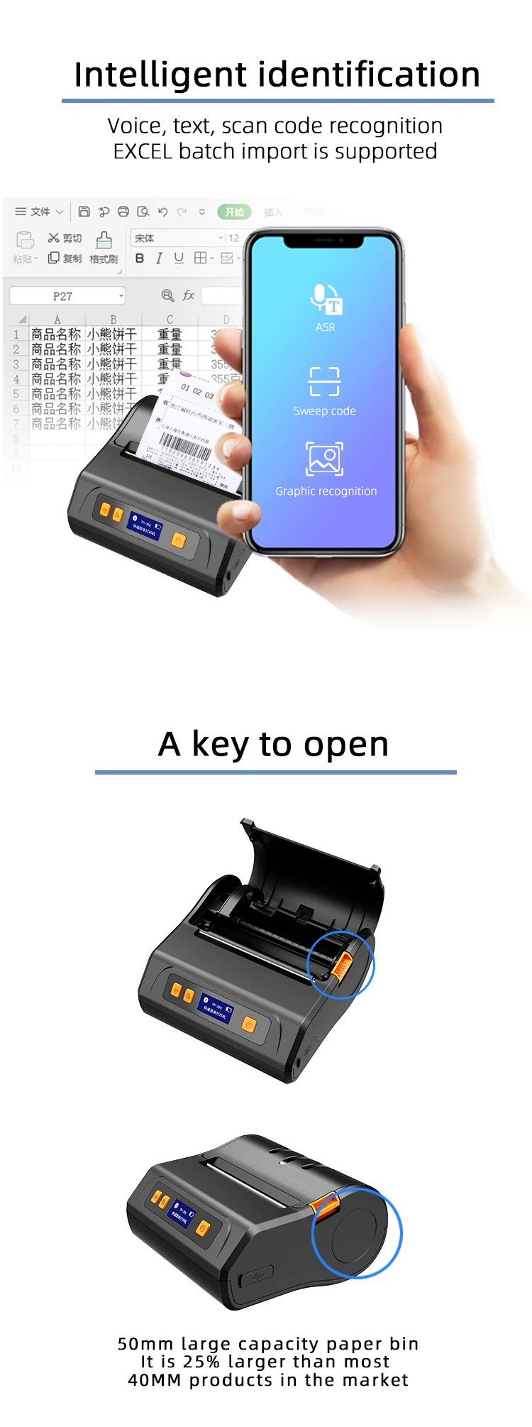 3 Inch Bar Code Printer - Reliable Thermal Label Printing