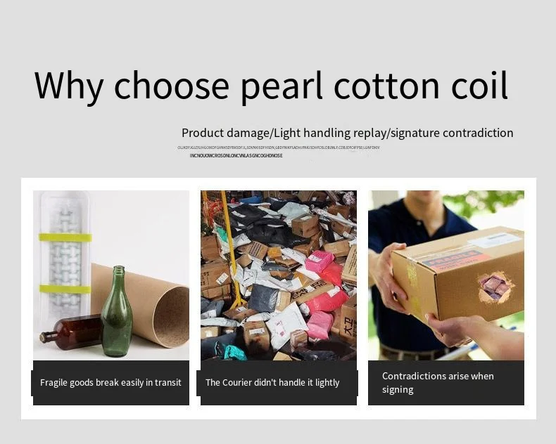 Expanded Polyethylene Epe Packing Foam Wrap Epe Foam Padding Sheets ...