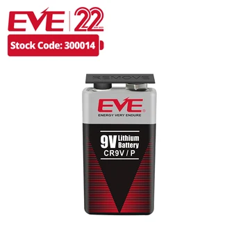 Eve Cr9v Primary Lithium Batteries 9v 1200mah High Capacity Quality And ...