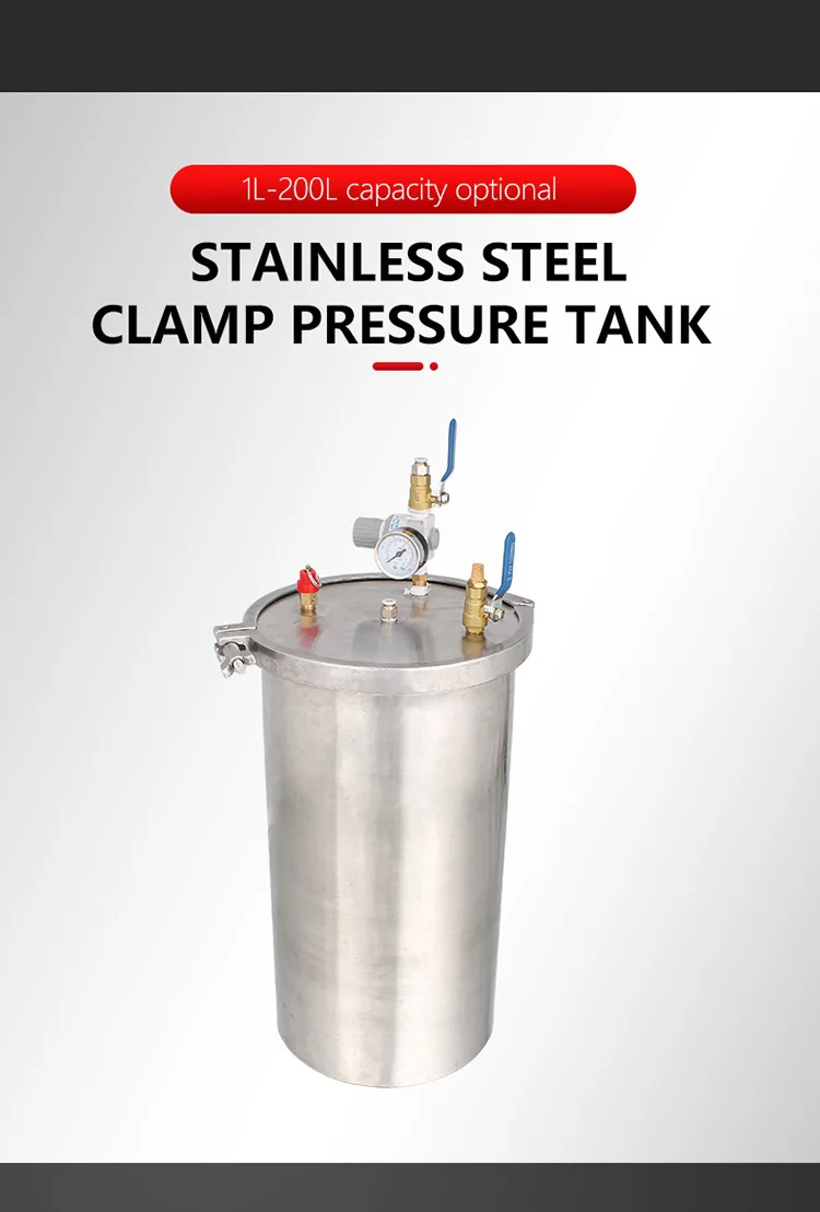 15L Stainless Steel Pressure Tank - Durable & Versatile