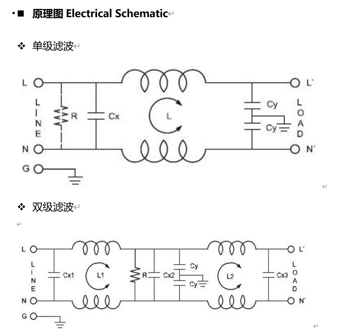 通用webor Xp 6a 10a 20a 36a 40a 50a单相功率emi噪声滤波器 - Buy 电磁干扰 (emi) 滤波器,电磁干扰 (emi) 噪声滤波器,Emi电源滤波器 ...