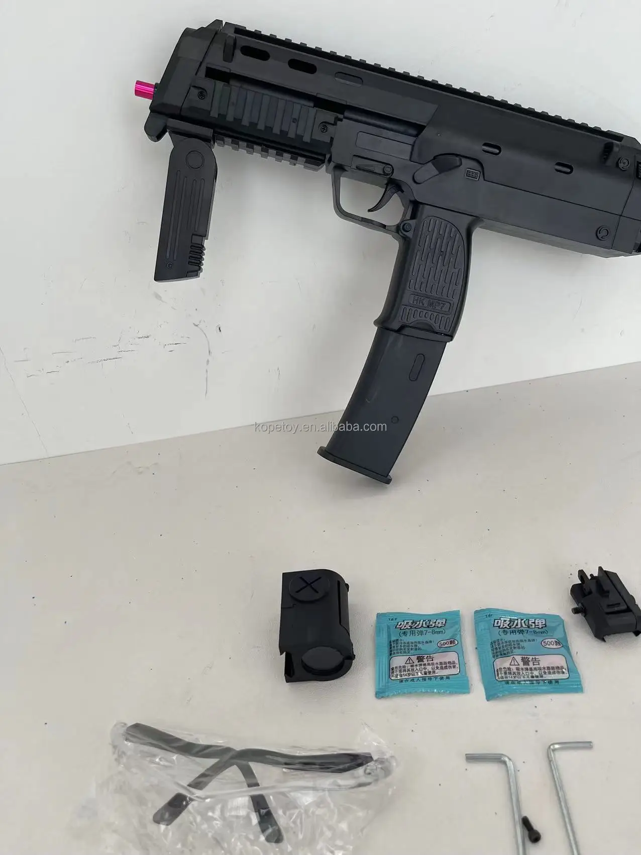 Kopetoy Mp7 Sand Chip Assault Rifle Gear Toy Guns Gel Blaster Gun ...