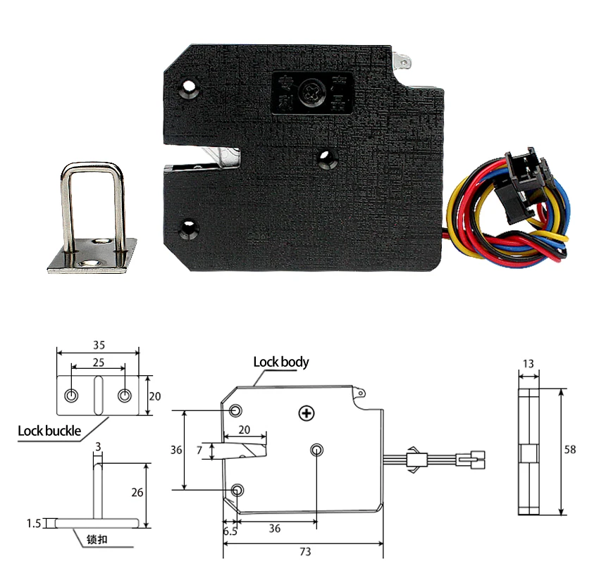 SARY XG-07E Electric Lock - Automatic Pop-up with Feedback