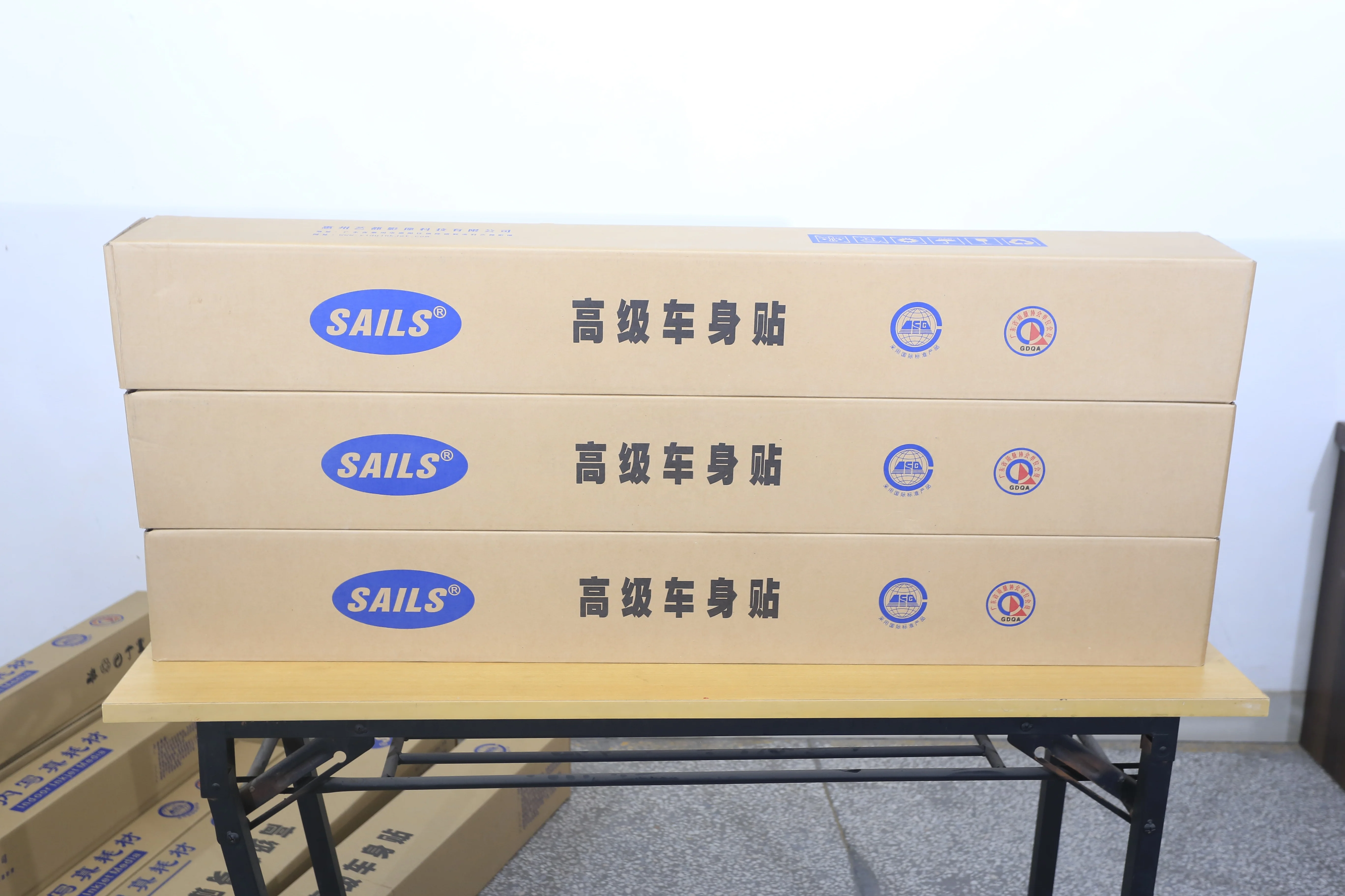 Custom Pigment Ink Inkjet Printable Self Adhesive Vinyl Pvc Advertising ...