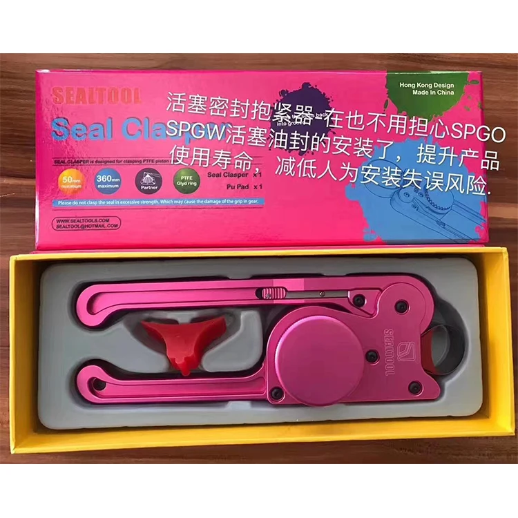 Alibaba.com: Hydraulic Cylinder Rod Piston Seal Clasper Seal Kit Remove ...