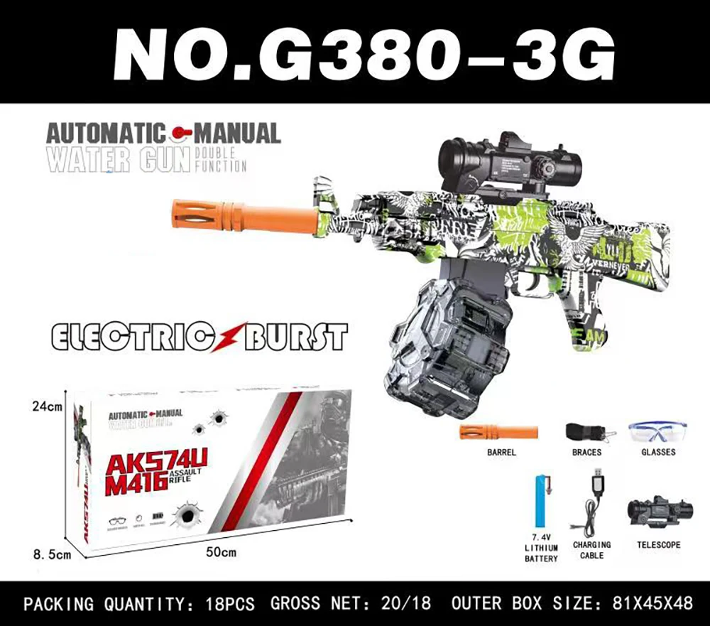 Water Bullet Mini Aks74u Gel Hydrogel Gun Toy Outdoor Sport Electric ...