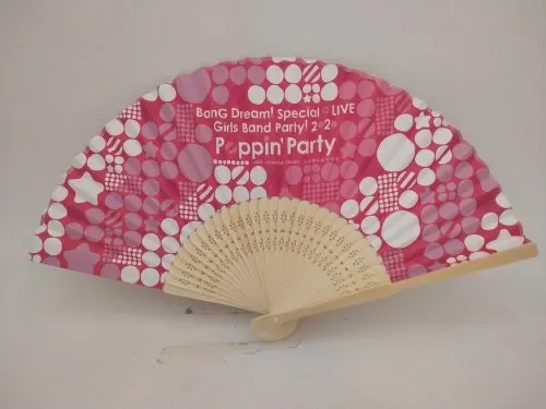 20s Vintage Folding Flapper Hand Fans With Feather For Wedding ...