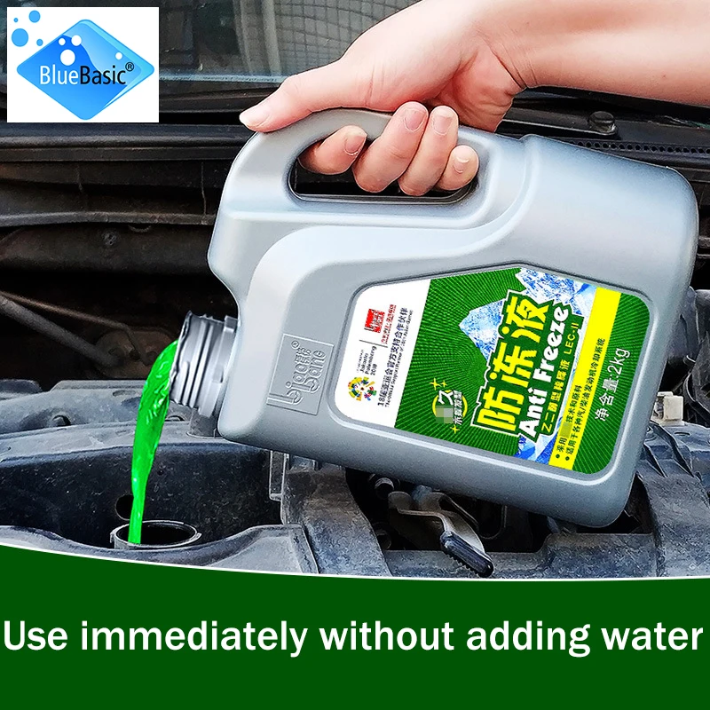 Antifreezing Solution Auto Care Products Oem Waterless Anti Freeze Car Engine Radiator Car ...