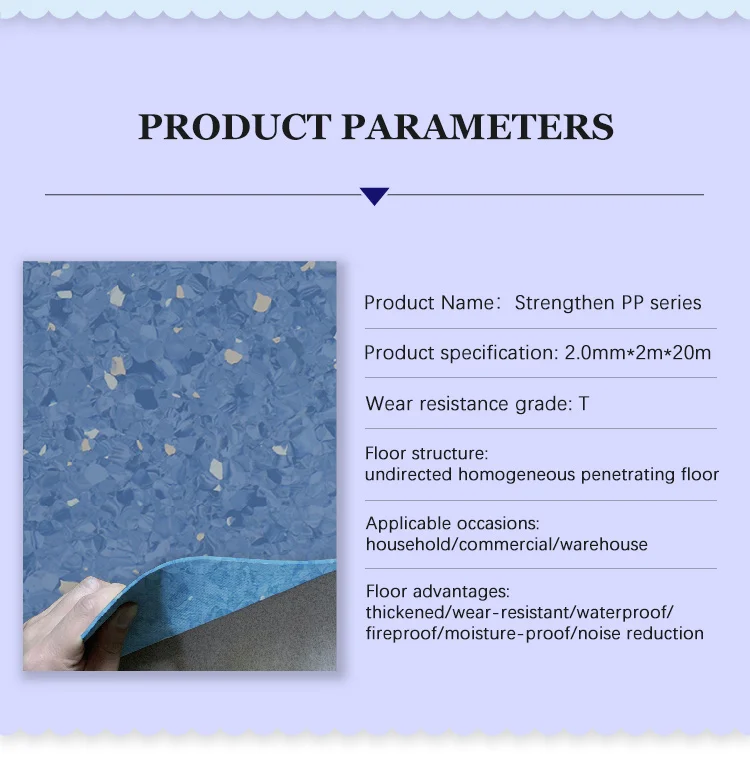 Durable Anti-Bacterial PVC Flooring Tile for Hospitals - Heterogeneous ...