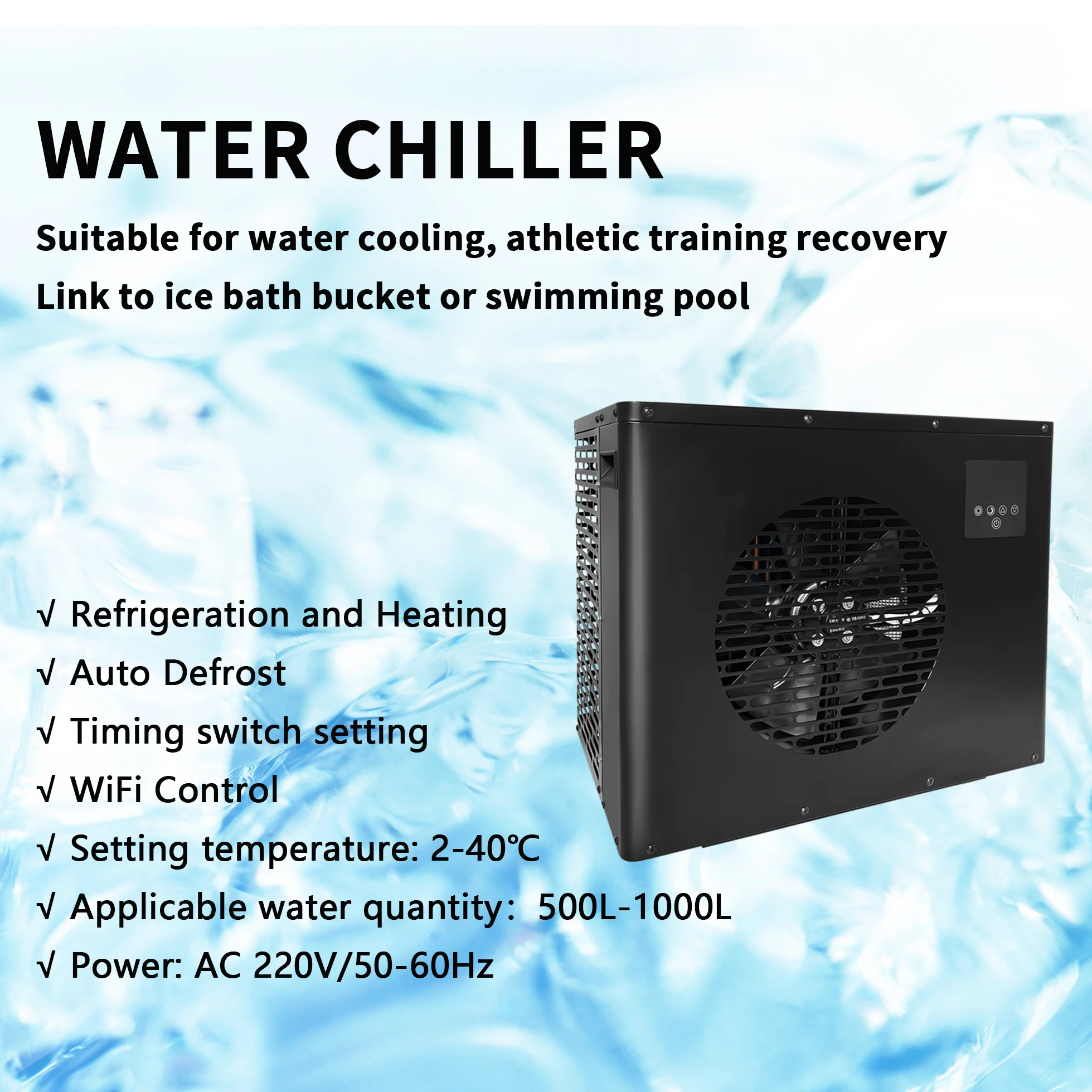 1.5HP Ice Bath Water Chiller - Rapid Cooling for Sports Recovery