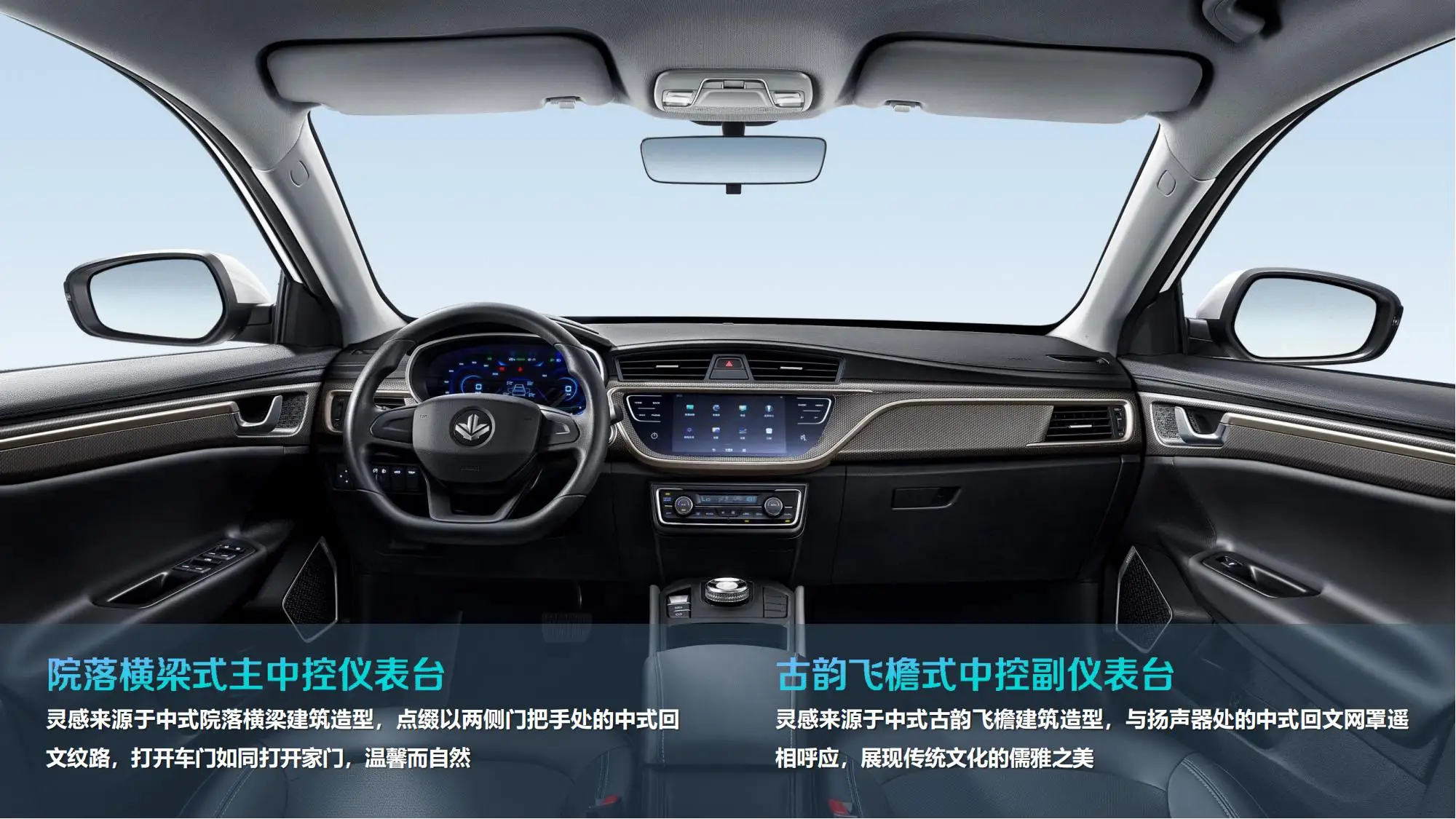 2023 New Car New Design Vehicles Adult New Car Geely Livan Ruilan Maple ...