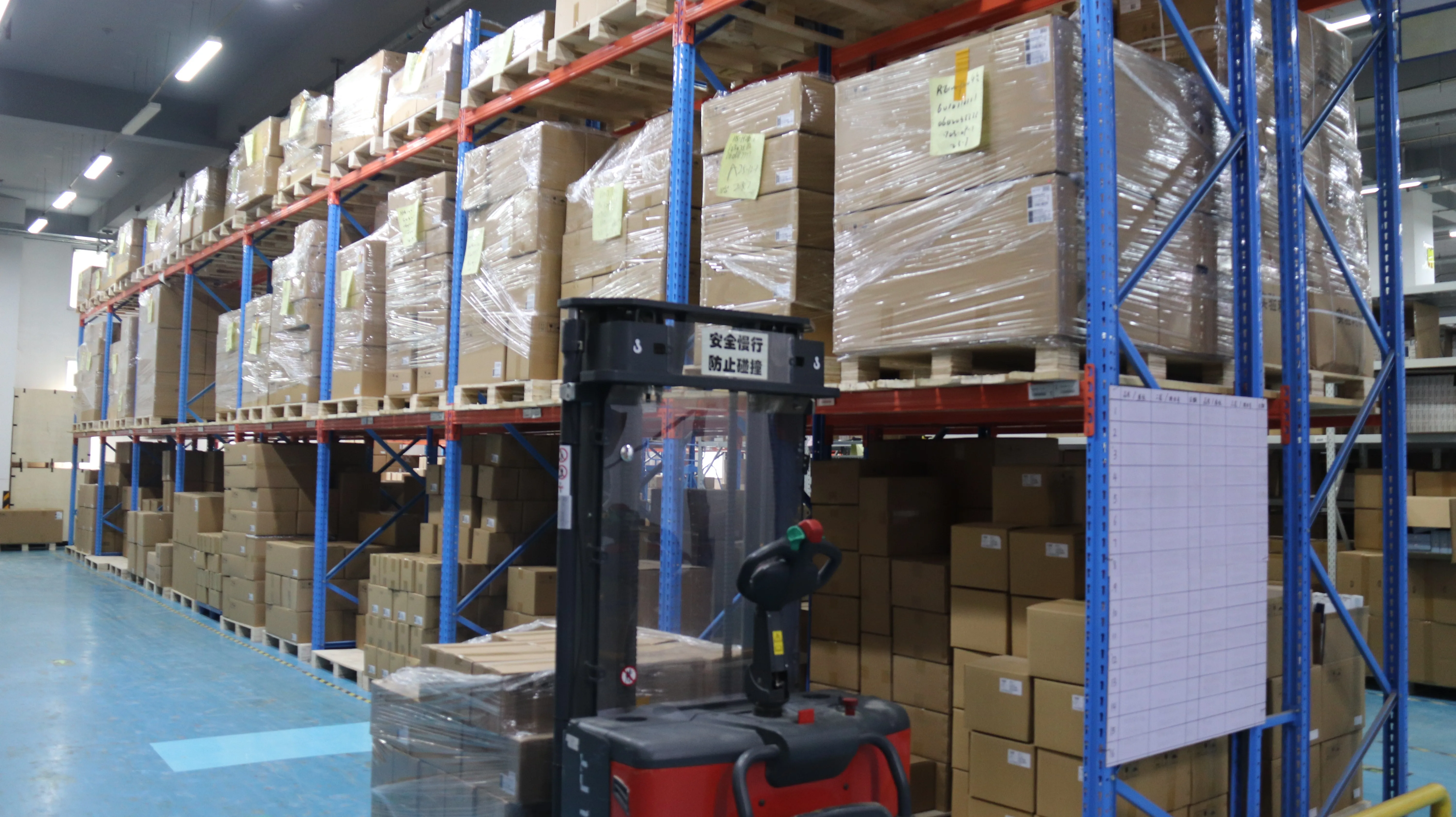 Labtex Auto Titration System Karl Fischer Metrohm Titrator ...