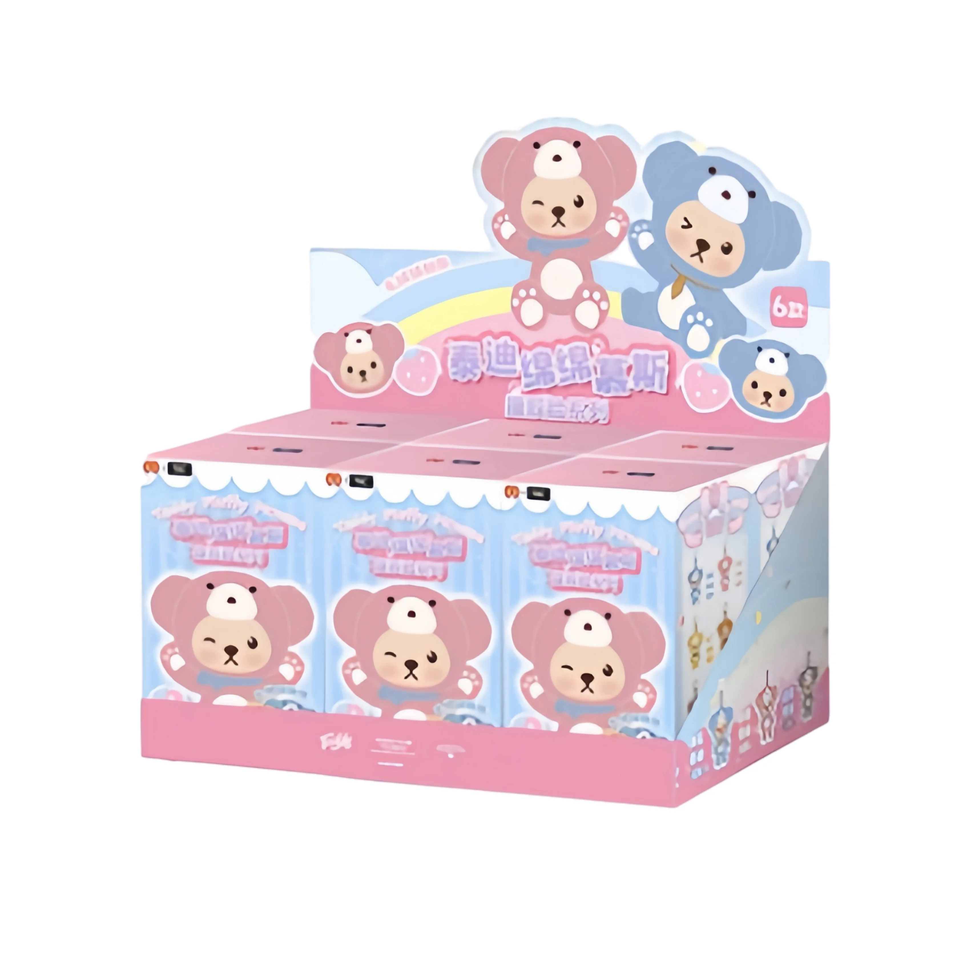 100% Original MINISO Teddy Bear Collection Colorful Plastic Face Bear ...