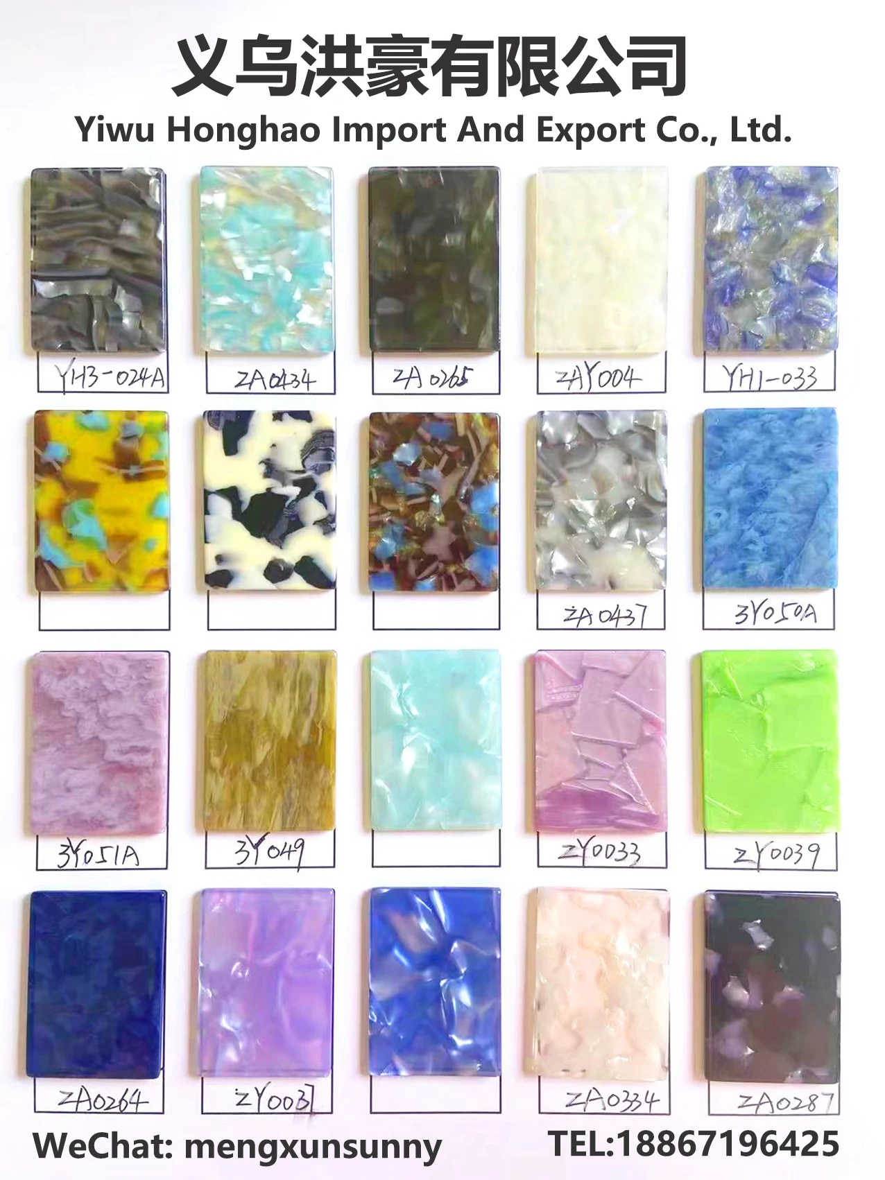 Cellulose Acetate Sheet For Fashion Eyeglass Sunglass Frame Jewelry Art ...