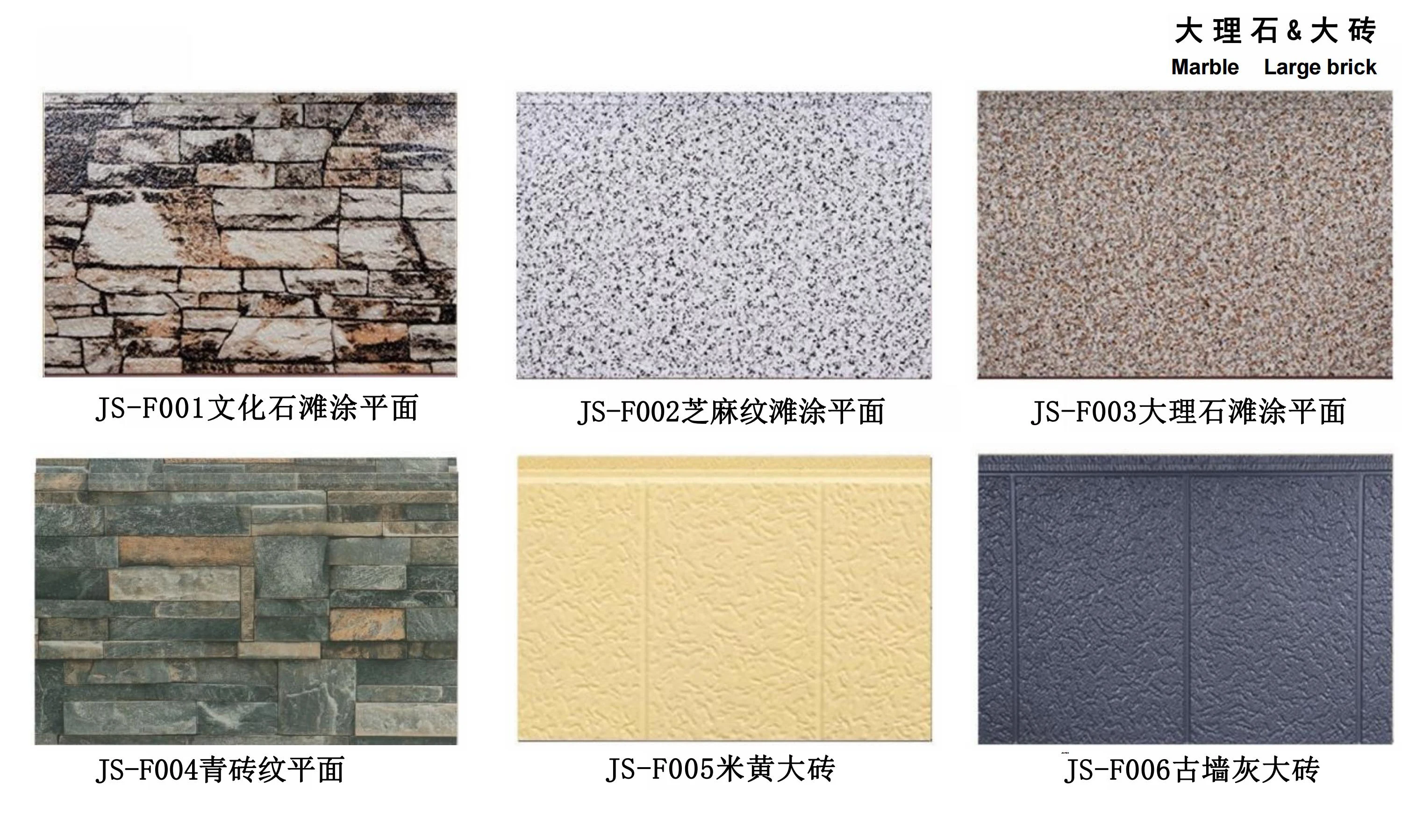 Exterior Wall Panel Three-layer Corrugated Iron Ceiling Foam Corrugated ...