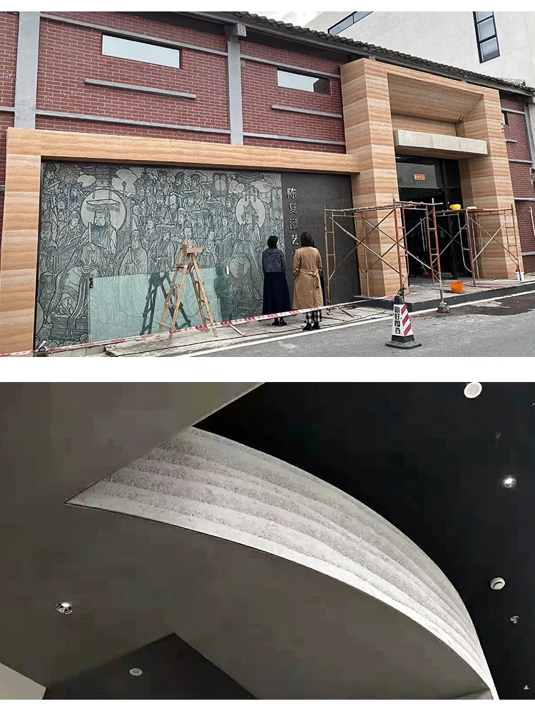 Flexible Stone Veneer Panels - Stylish & Durable Solutions