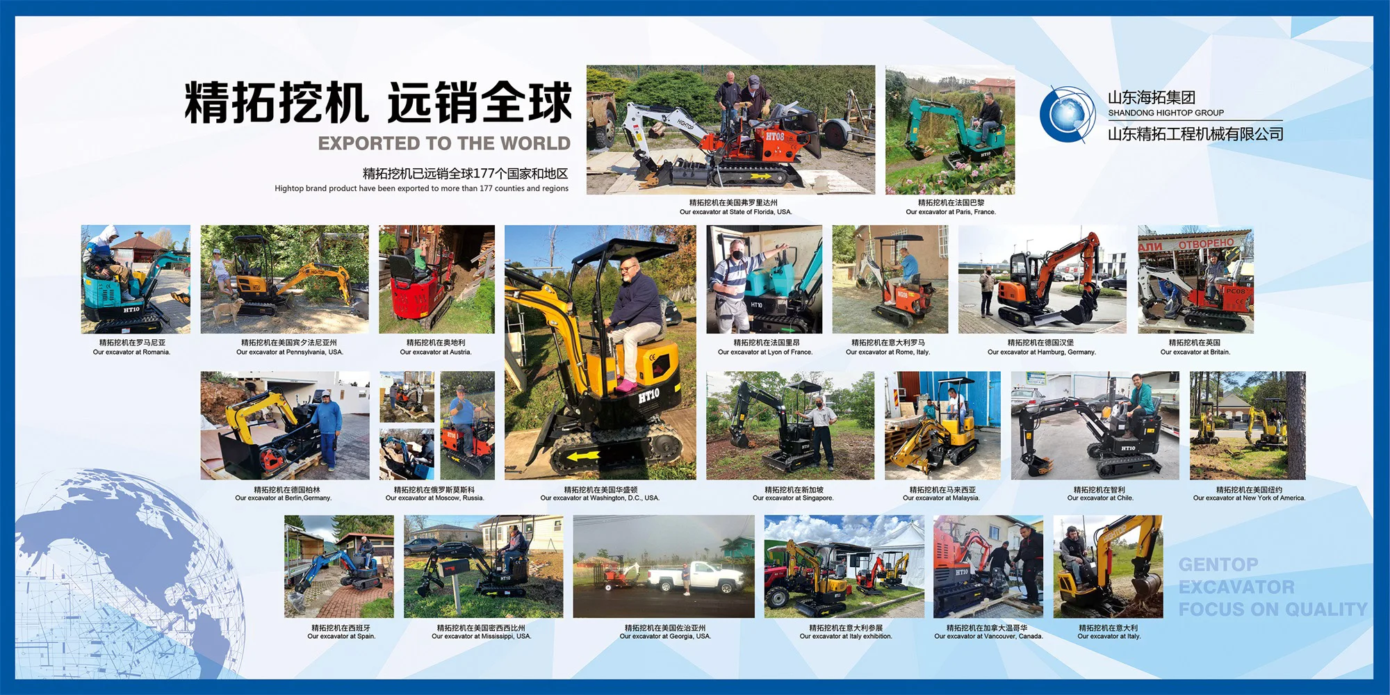 Electric Multifunction Hydraulic Power Station Unit Ht14-30 With ...