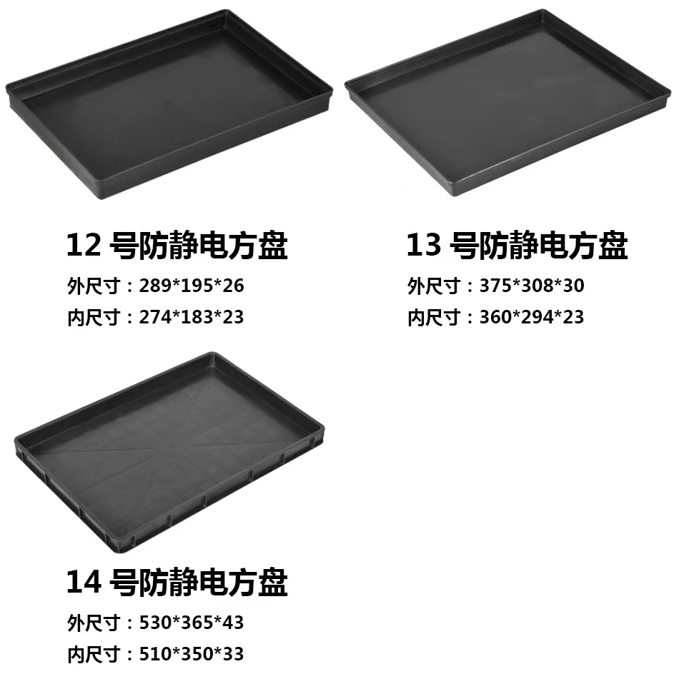 Antistatic Safety Hinged Boxes With Containers Stackable Trays Esd ...