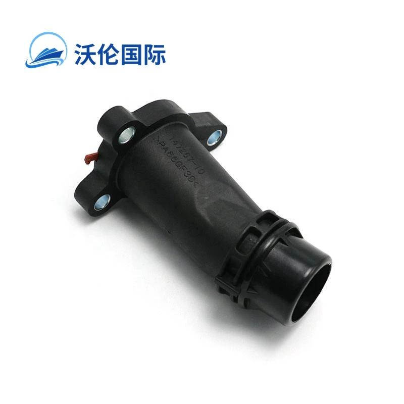 Hydraulic Hose Fittings Hydraulic Hose 11118511205 air Intake Hose for ...