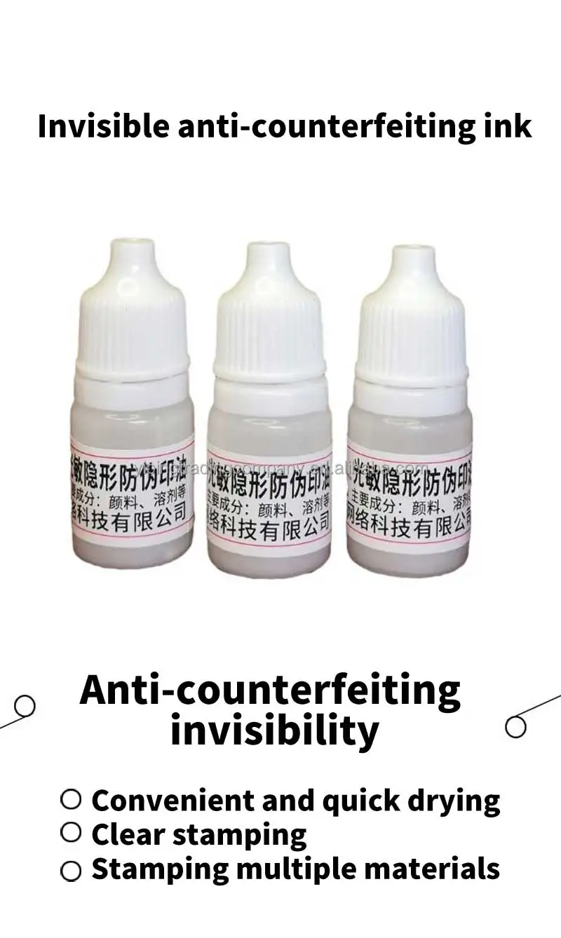 5ml Flash Stamp Invisible Anti-counterfeiting Printing Ink UV Stamps ...