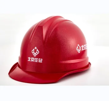 Single-rib Engineering Safety Helmet For Construction Industry Abs ...
