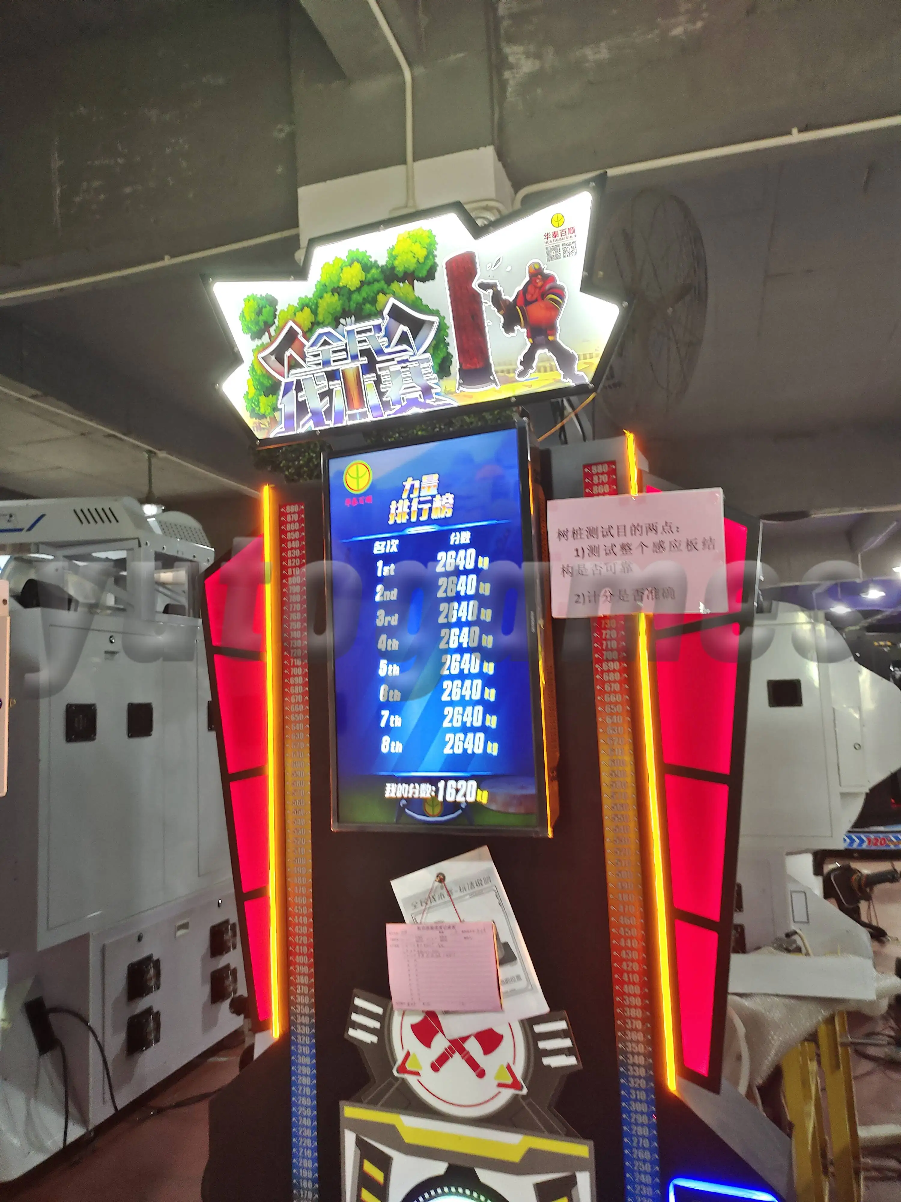 Tree Cutting Game Arcade Machine for Sale| Alibaba.com