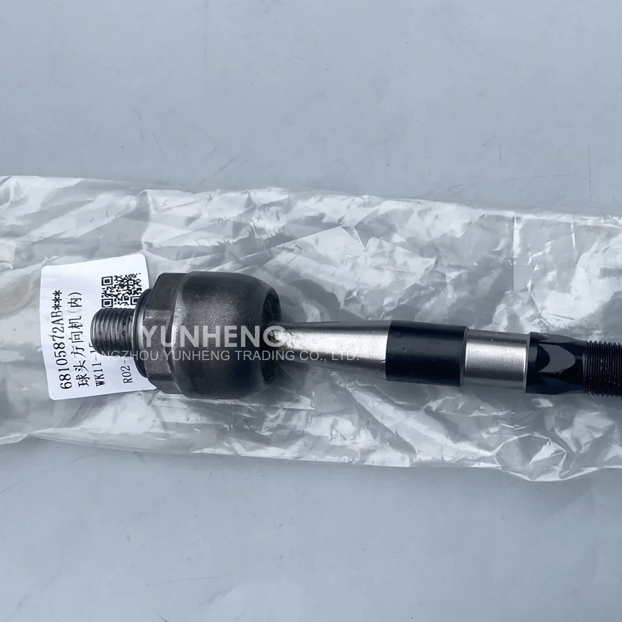 68105872ab Tie Rod Kit Inner End For Jeep Grand Cherokee Wk 2011-2015 ...