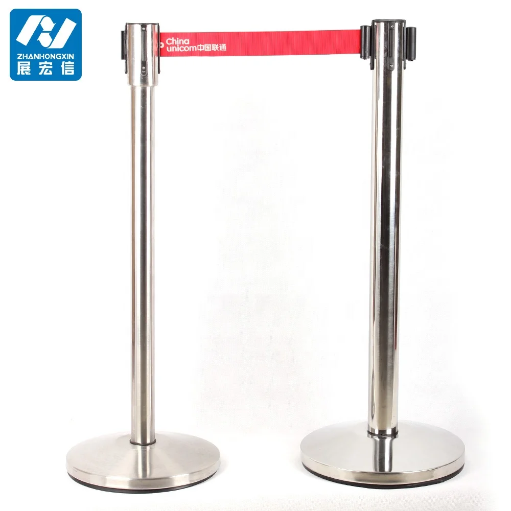 Retractable Belt Poles with Red Ribbon Cassette - Linienschilder