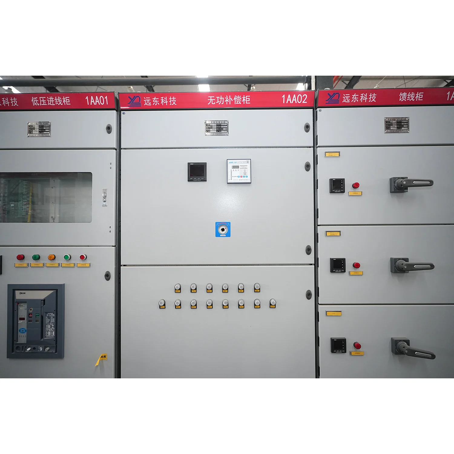 GCS MNS 400V Power Distribution Cabinet Low-Voltage Withdrawable ...