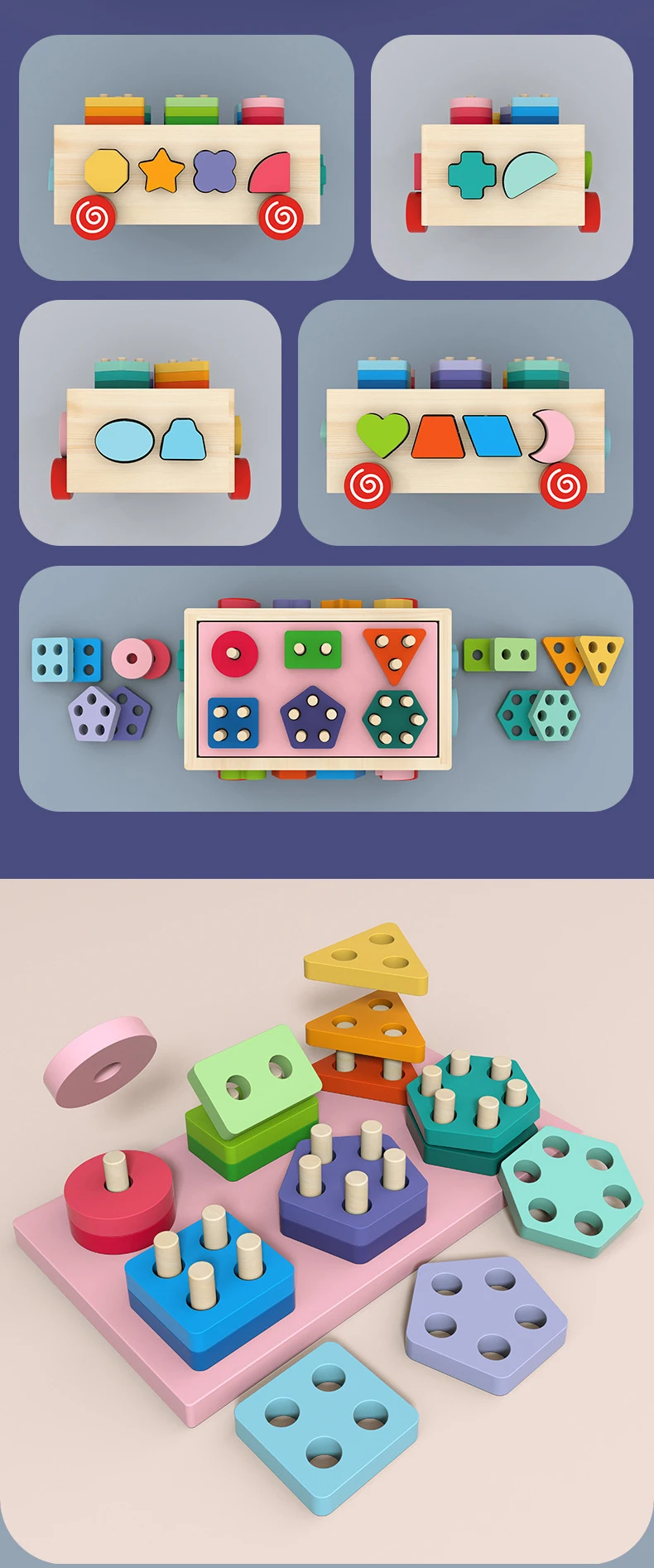 Wood Preschool Learning Kindergarten Educational Teaching Aids Shape ...