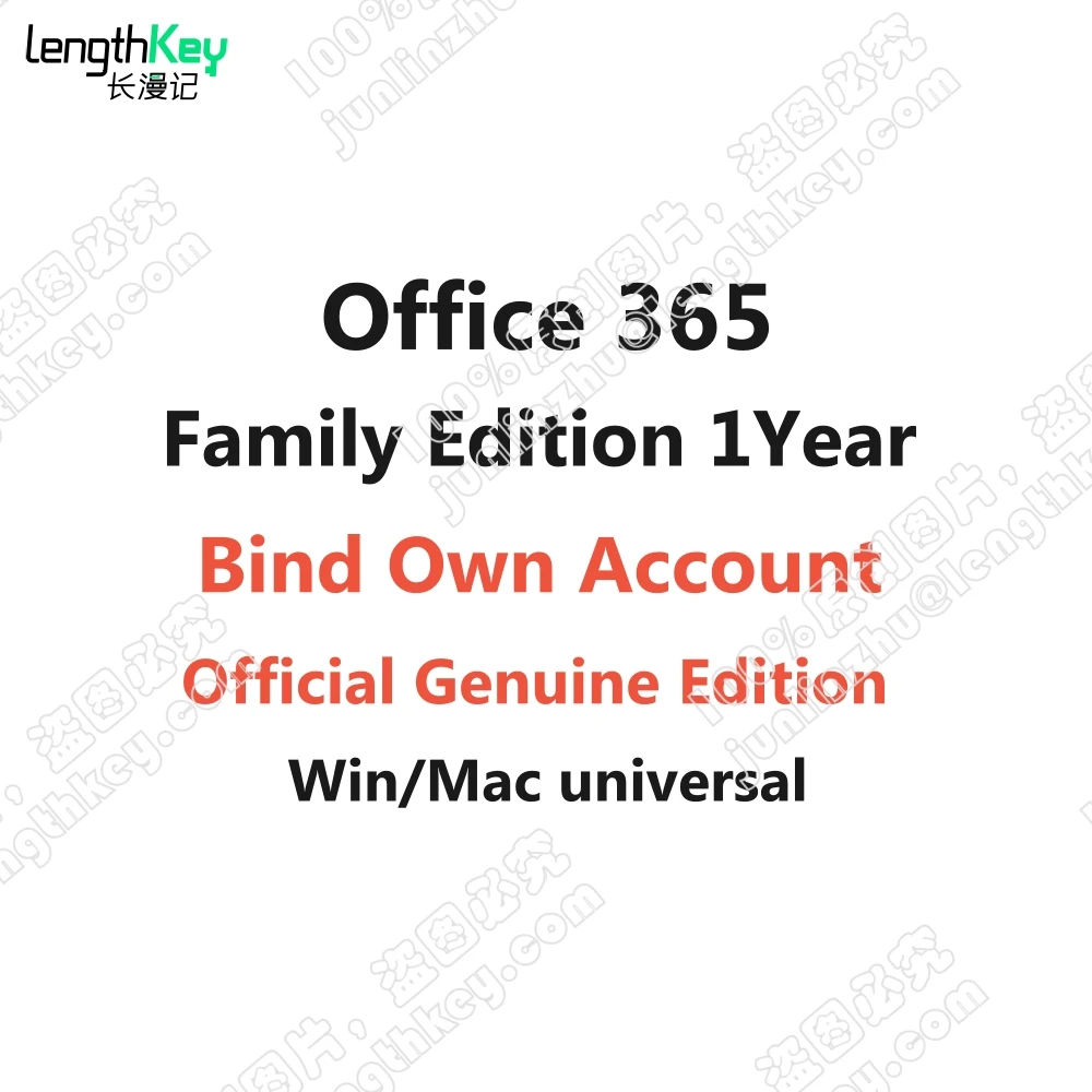 Ms Office 365 Family Edition 1year Bind Own Account Genuine Activation ...
