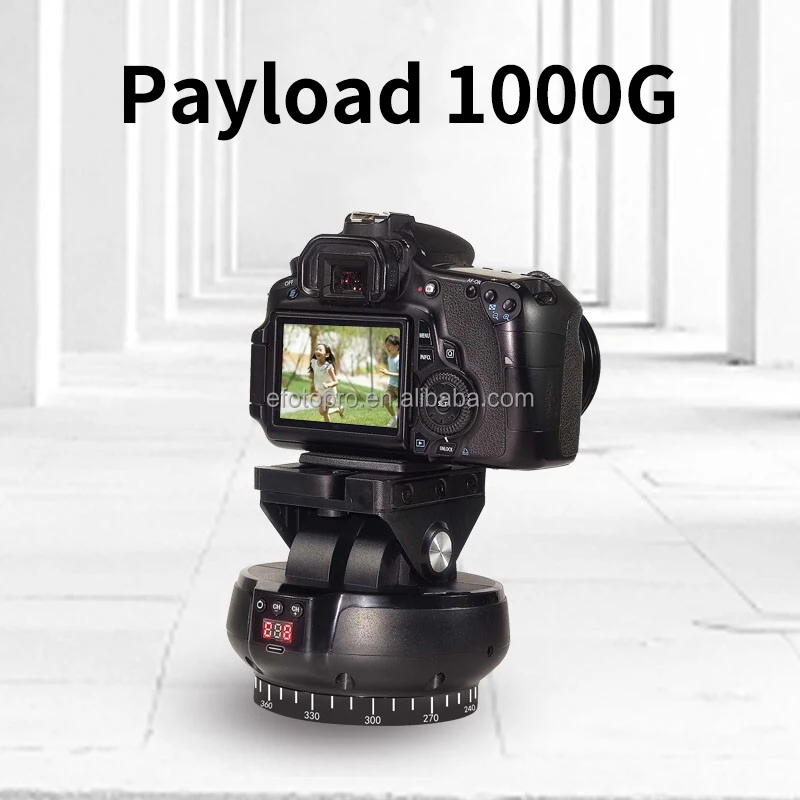 Motorized Rotating Panoramic Head Remote Control Pan Tilt Head With ...