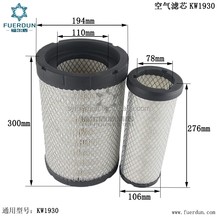 Foton Aoling-filtro De Aire Ligero,L1119019010a0 K193019 - Buy ...