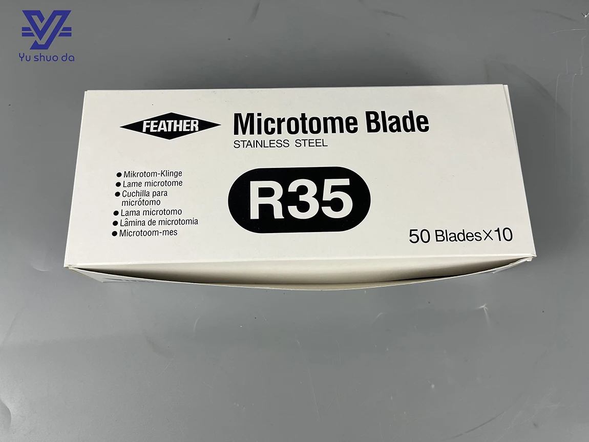 R35 Low Profile Feather Microtome Blade - Buy Microtome Blade Feather ...