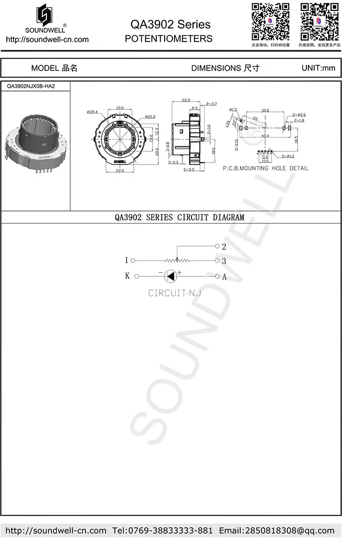 Datasheet Potentiometer 10k QA3902 Hollow Shaft Rotary Potentiometer