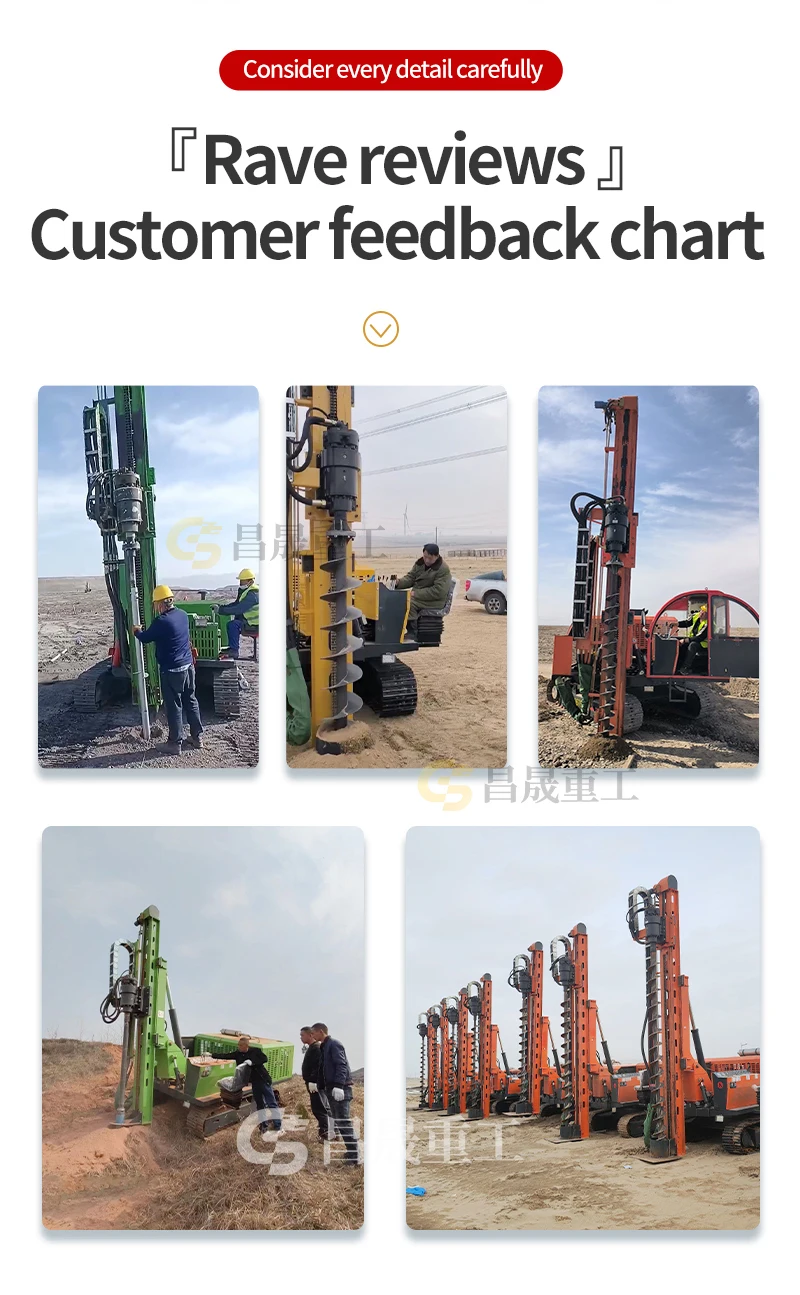 Pile Driver Telescopic Slip Photovoltaic Pile Driving Machine Crawler ...