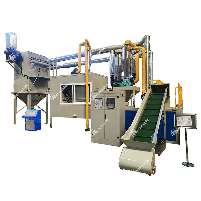 Full Automatic Waste Aluminium Plastic Separate Machine Waste Medical ...