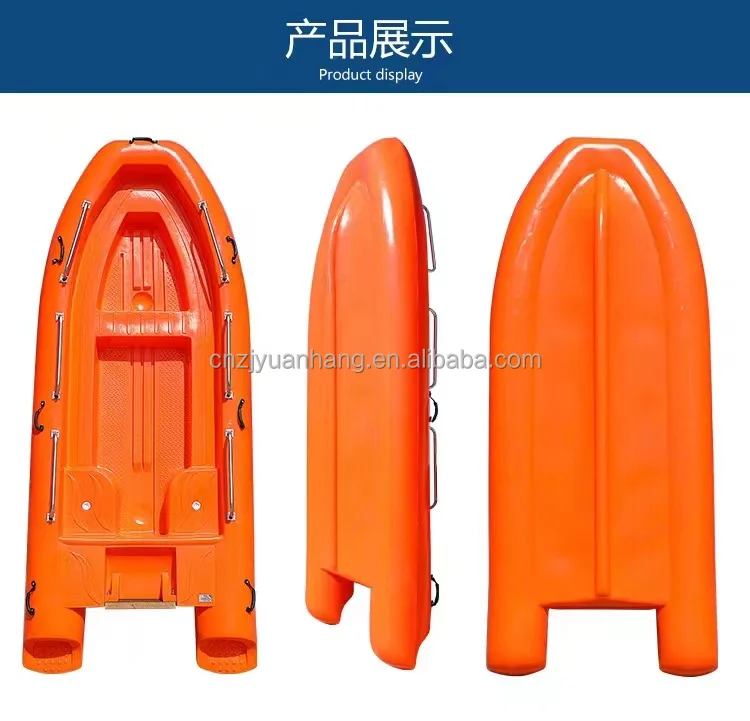 High Quality Double-Deck 4.1meter PE Plastic Fishing Boat