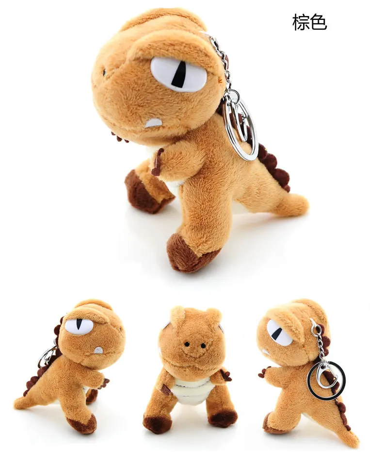 New Design Hot Selling Custom Mini Dinosaur Plush Keychain Cute Stuffed ...