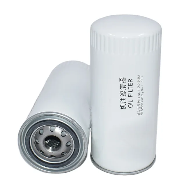 Weichai deutz Engine Oil Filter 1000424655 for Sale| Alibaba.com