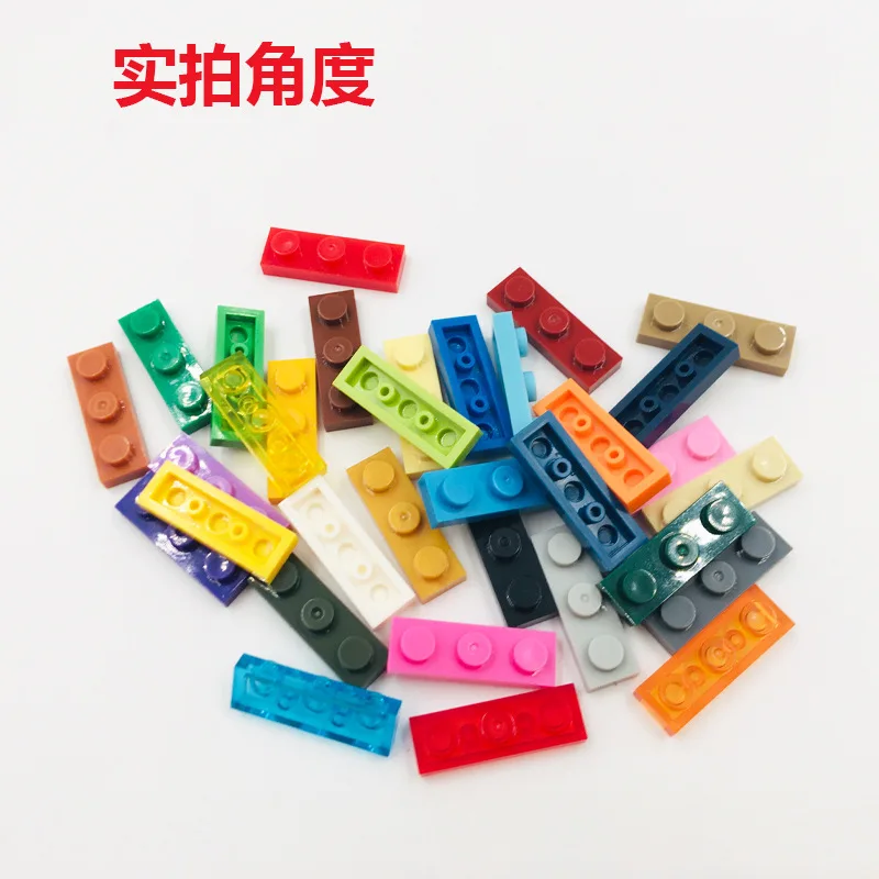 1kg/sets 3623 1x3 Bulge Short Base MOC Pieces Mold Parts Plastic ...