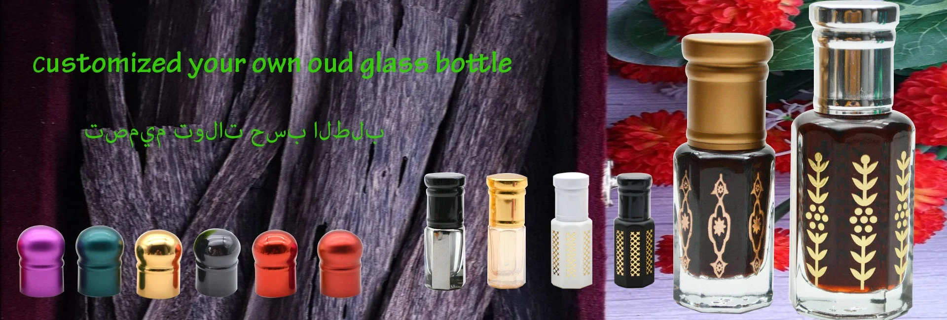 Arabian Oud Attar Perfume in Mini Bottles| Alibaba.com