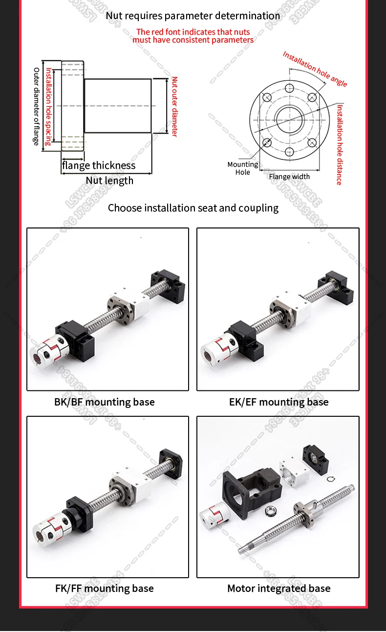 Custom Processing SFU Series 1610 Ball Screw Nut Stainless Steel Bolts ...