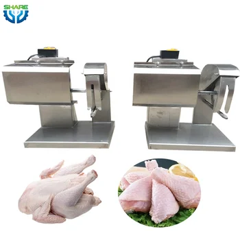 Whole Poultry Chicken Cutting Machine For Sale - Buy Whole Chicken ...