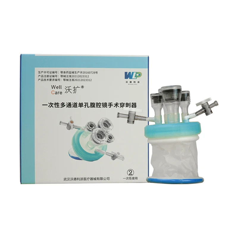 Laparoscopic Incision Single Port Instrument - Buy Single Port ...