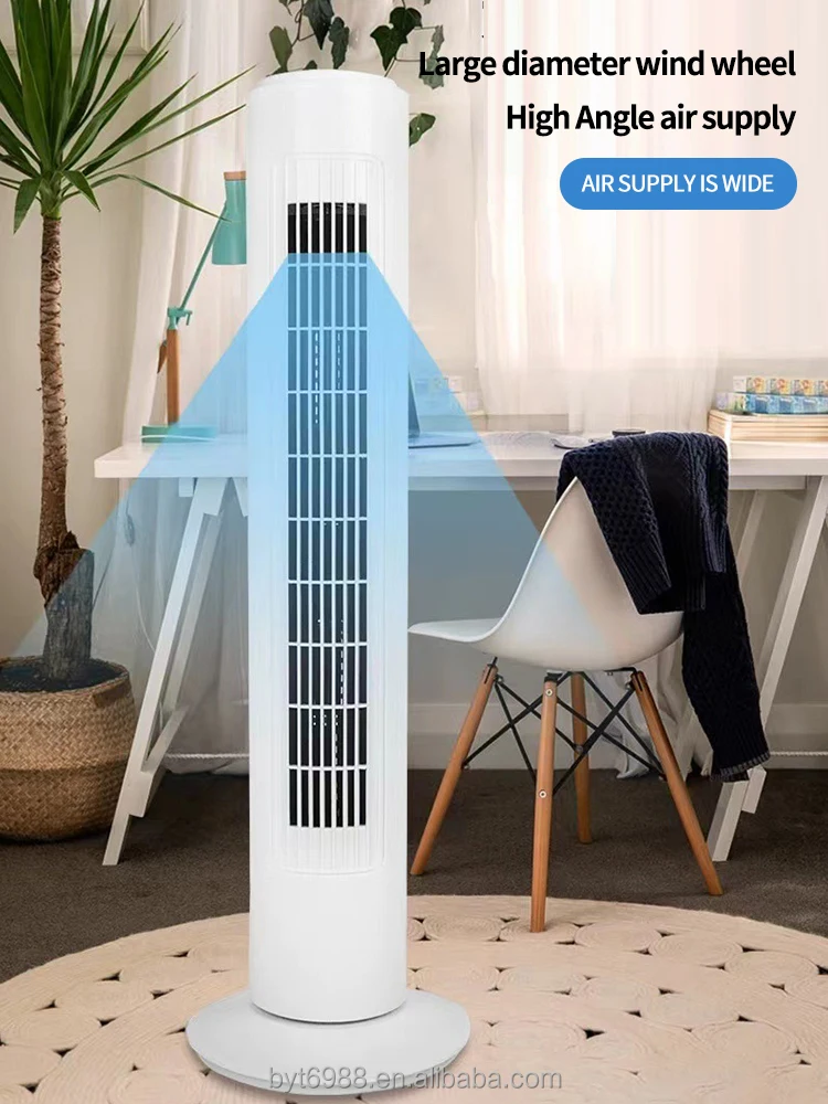 Pedestal Dc Floor Smart Rechargeable Standing Bladeless Circulating ...