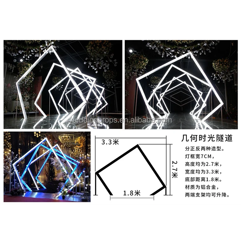 Light Wedding Props - LED Tunnel for Event Decorations