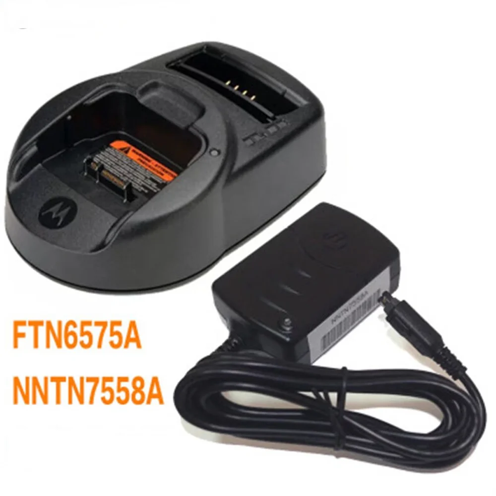 FTN6575A Motorola Double Pocket Tabletop Multi-Band Radios